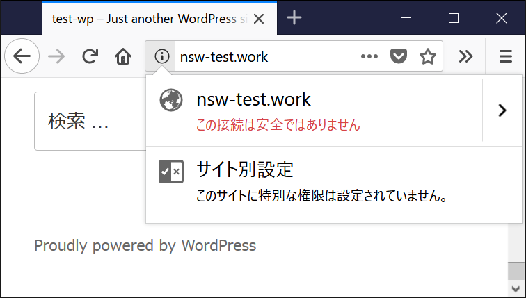 WEBの通信をhttps暗号化1 (共用SSL証明書を試す) – nishy software (ja)