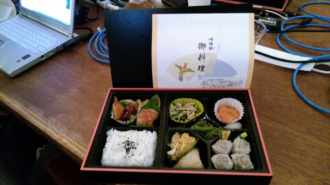 Microsoft IoT OpenHack – nishy software (ja)