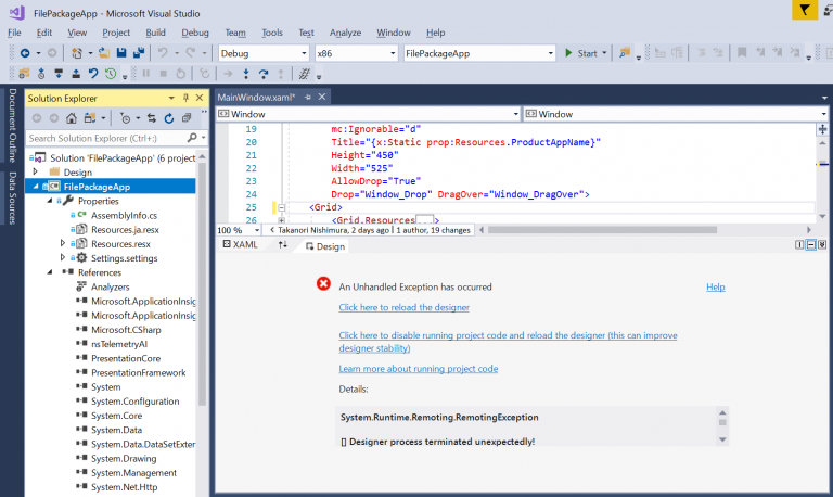 Visual Studio XAML Designerが例外で起動しない場合の対処方法 – nishy software (ja)