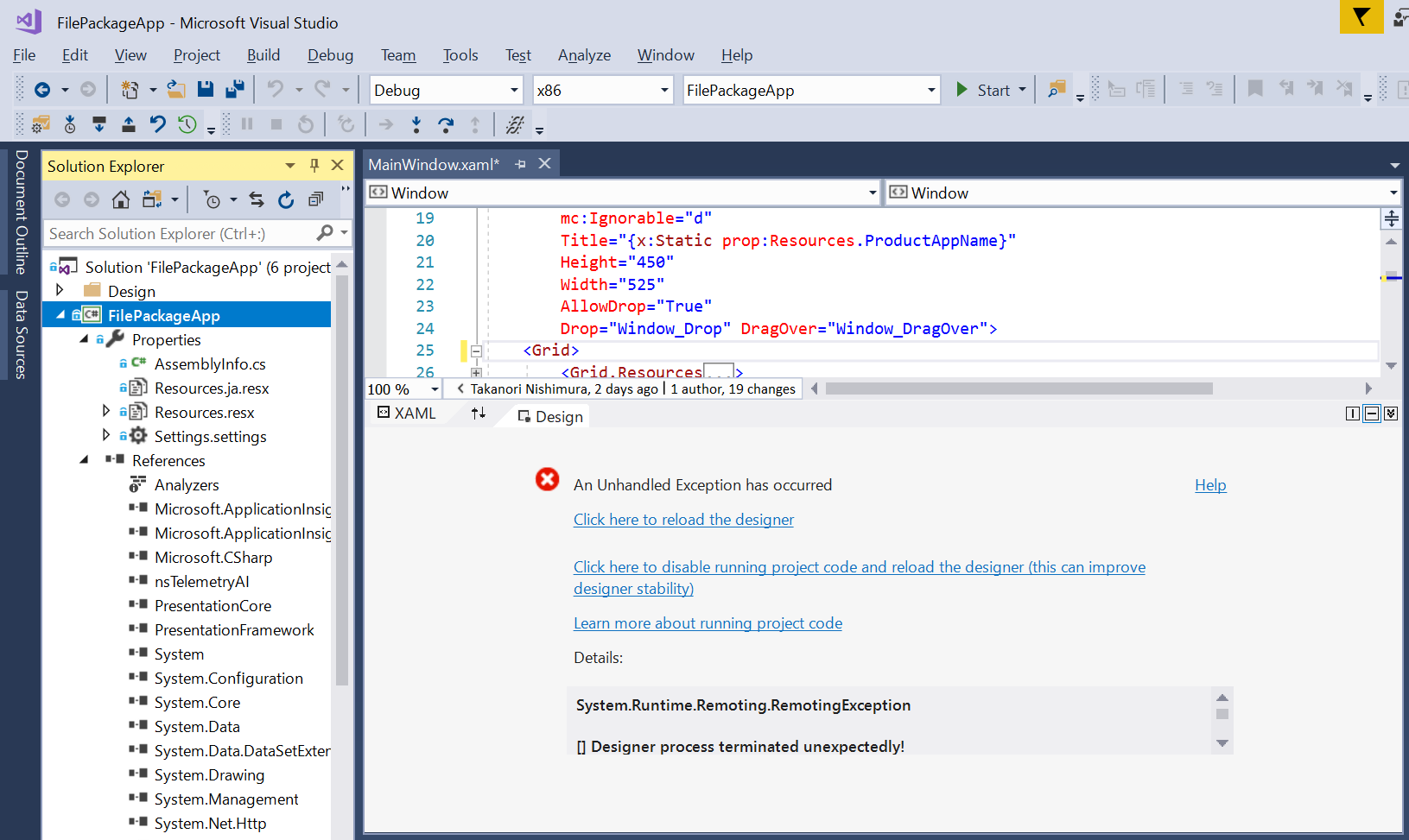 Visual Studio XAML Designerが例外で起動しない場合の対処方法 – nishy software (ja)