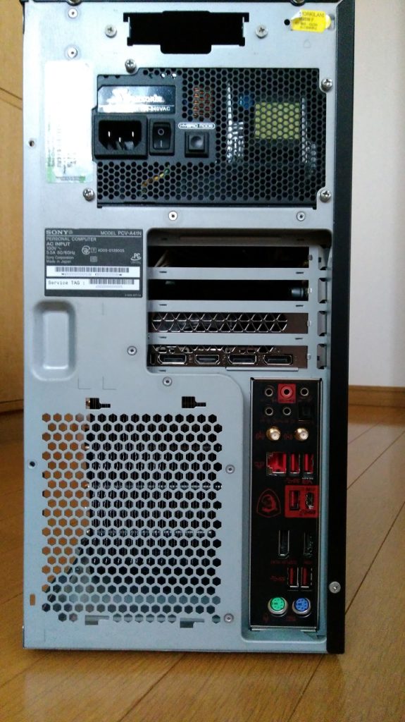 ZTRTX2060SMINI-attached-4 – nishy software (ja)