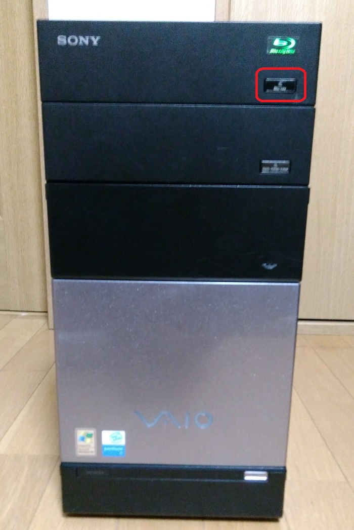 VAIO RC (type R)のケースで最新PC(Z390、第9世代CPU)を組み立てる#12 BDドライブ増設2 – nishy software (ja)