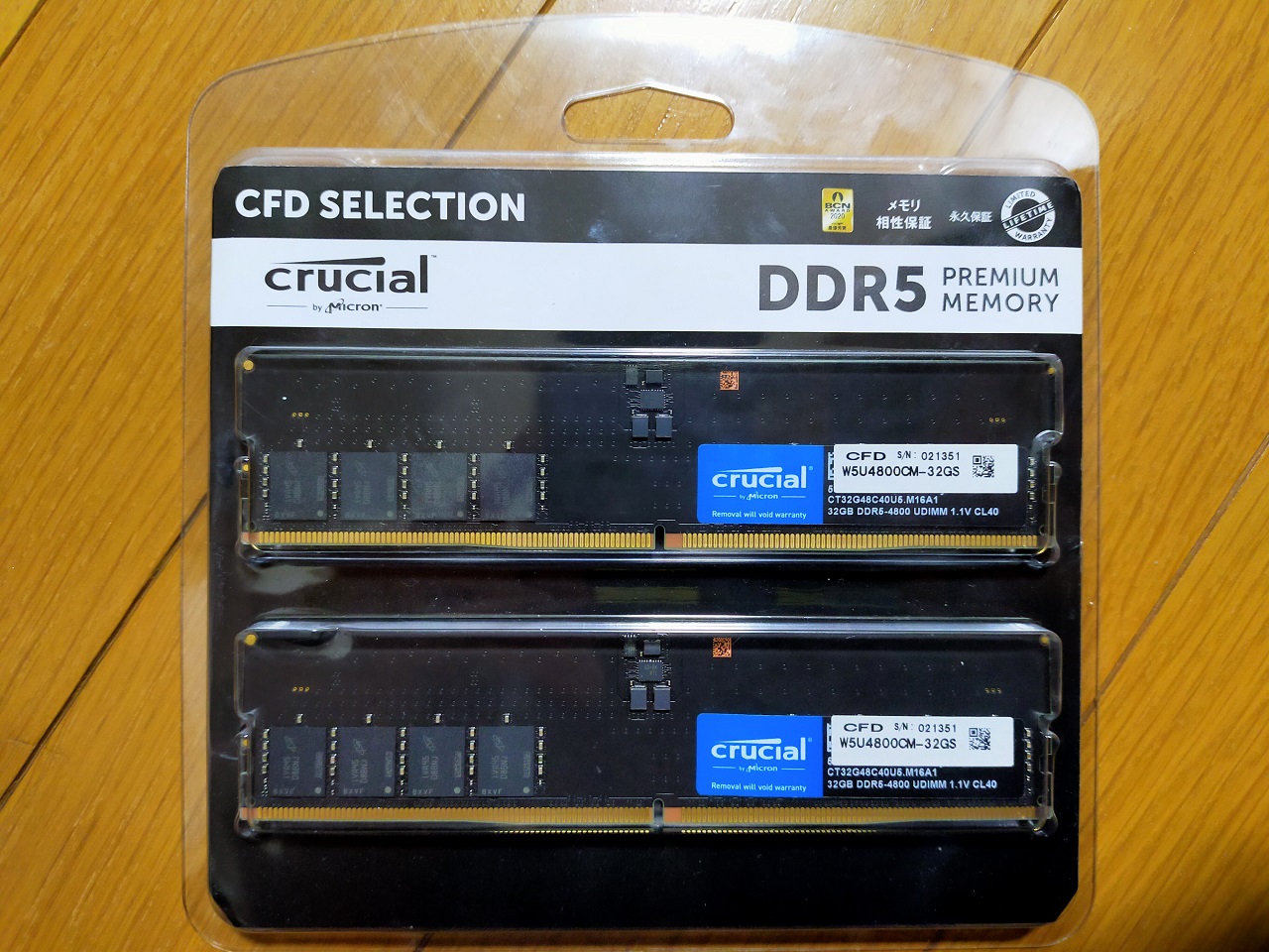 Dell Precision 3660 Towerと使用可能なDDR5メモリ – nishy software (ja)
