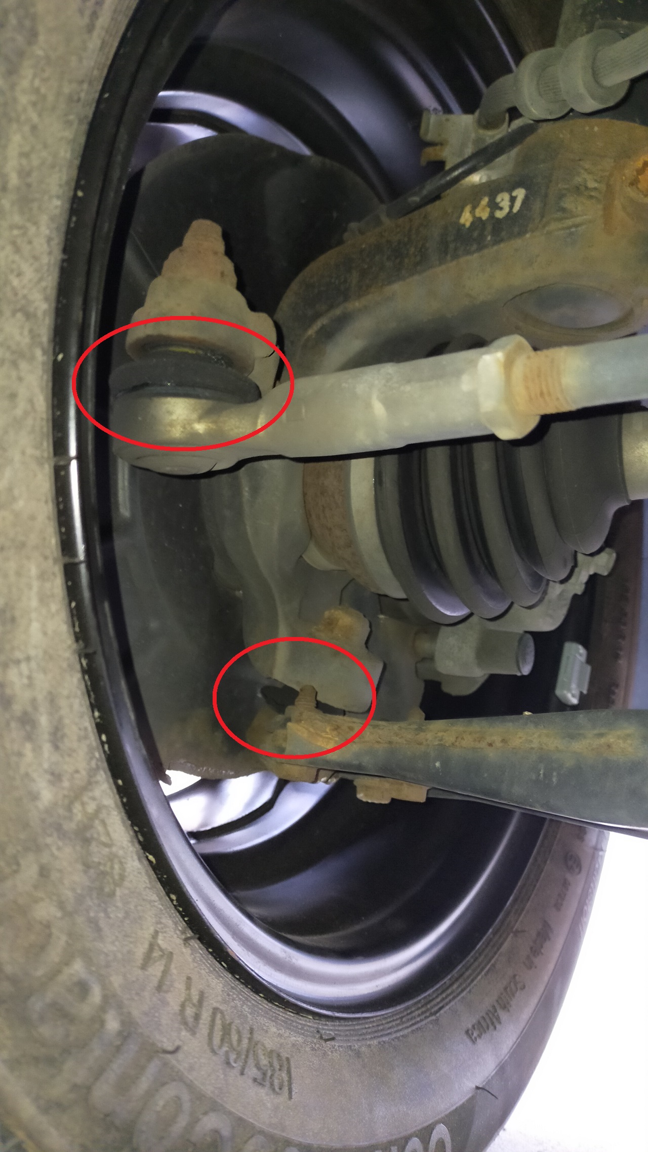 ユーザー車検 #1 – nishy software (ja)