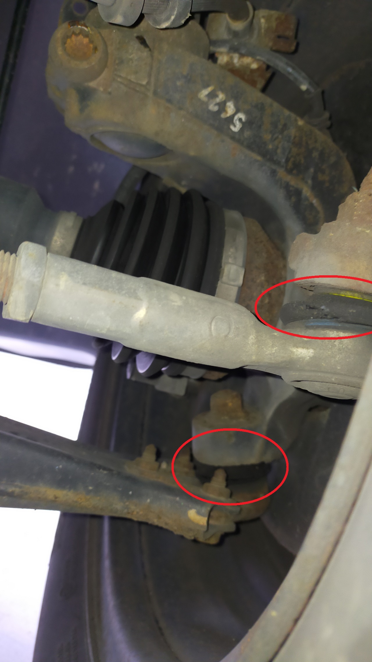 ユーザー車検 #1 – nishy software (ja)