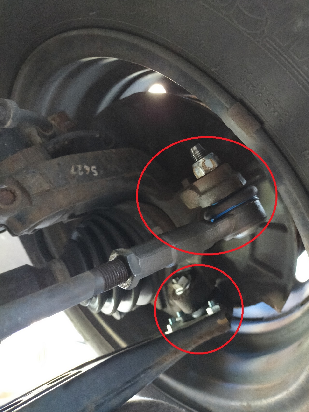 ユーザー車検 #1 – nishy software (ja)