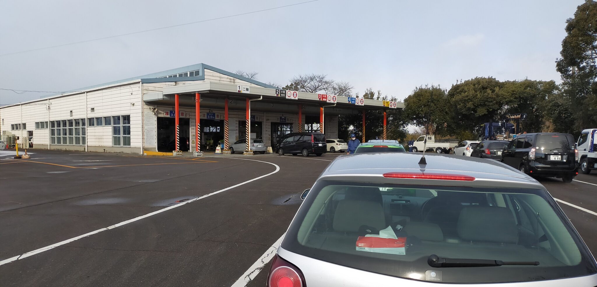 ユーザー車検 #2 – nishy software (ja)