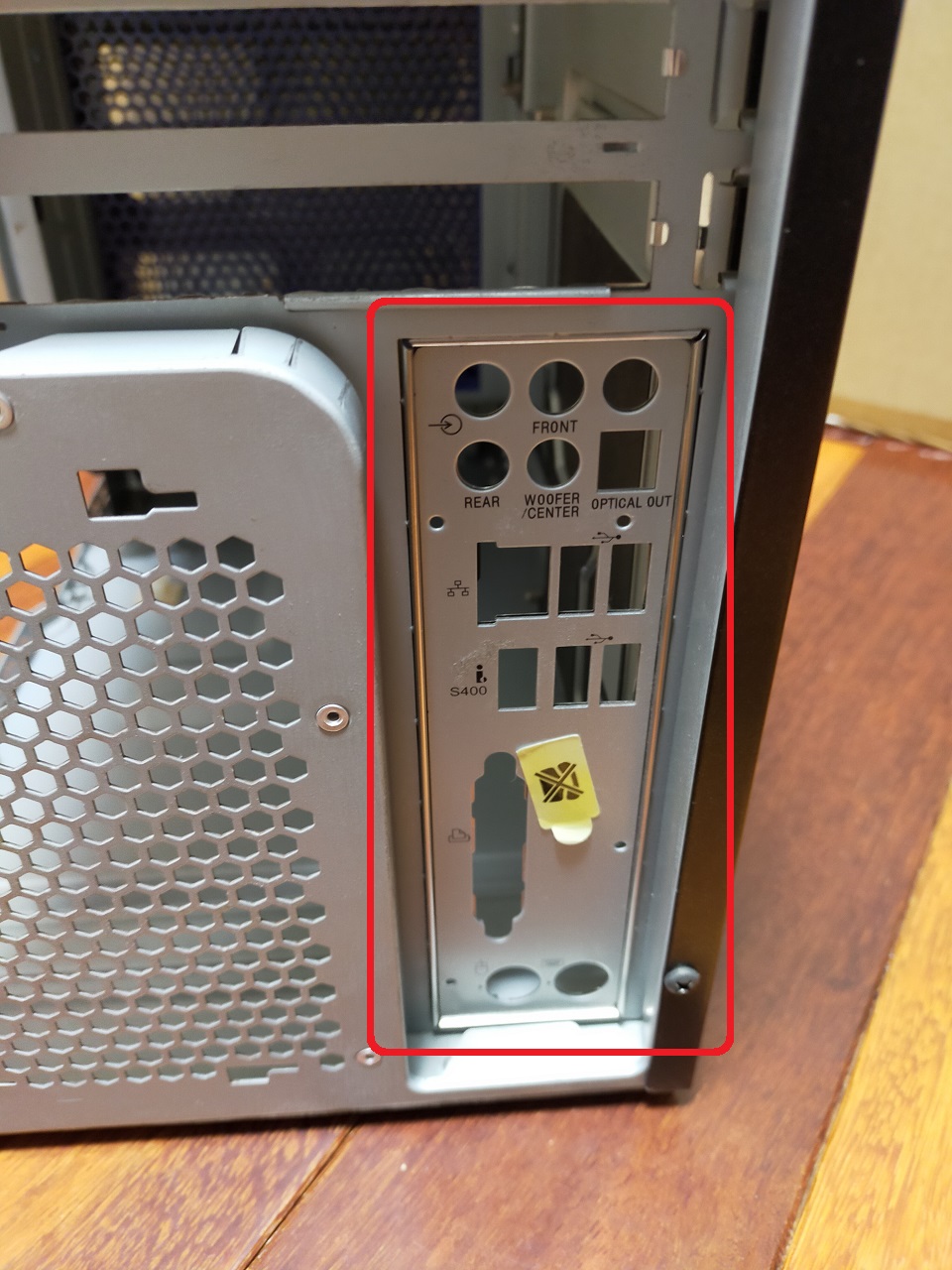 VAIO RCのケースで最新PC(Z790、第13世代CPU)を組み立てる#1 電源 – nishy software (ja)