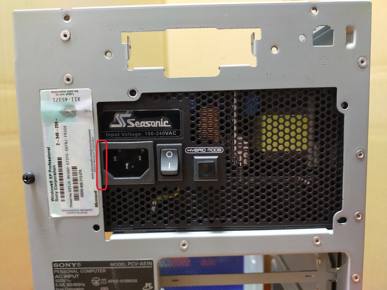 VAIO RCのケースで最新PC(Z790、第13世代CPU)を組み立てる#1 電源 – nishy software (ja)