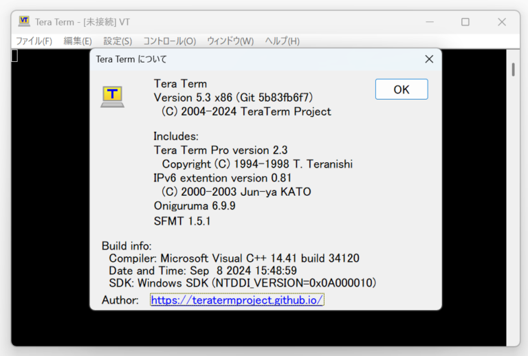 お名前.com レンタルサーバー(RS)にSSH接続 #4 – TeraTermとcurve25519-sha256 – nishy software (ja)